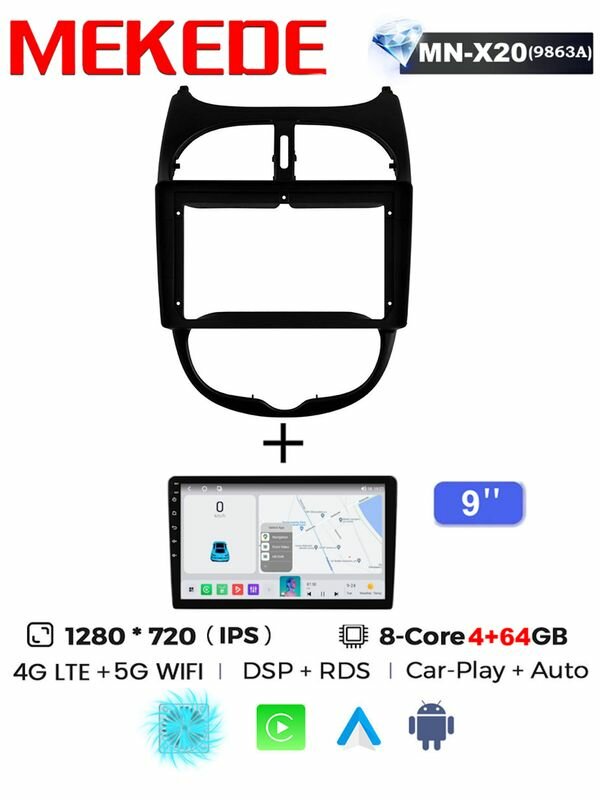 Магнитола 9" Mekede MN X20 Pro 4/64 Gb Peugeot 206 1998-2012 carplay