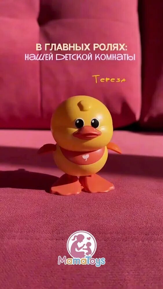 Детские заводные игрушки, детские совы для мальчиков и девочек, набор из 6 предметов