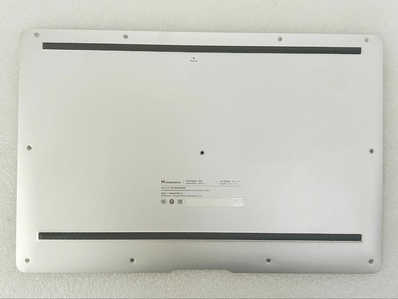 Нижняя часть корпуса для ноутбука Maibenben JinMai 6 (с рабора)