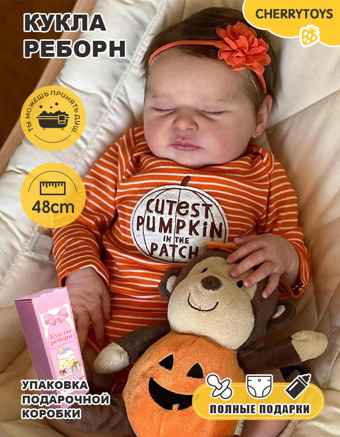 Реборн-кукла 48 см девочка, моющаяся