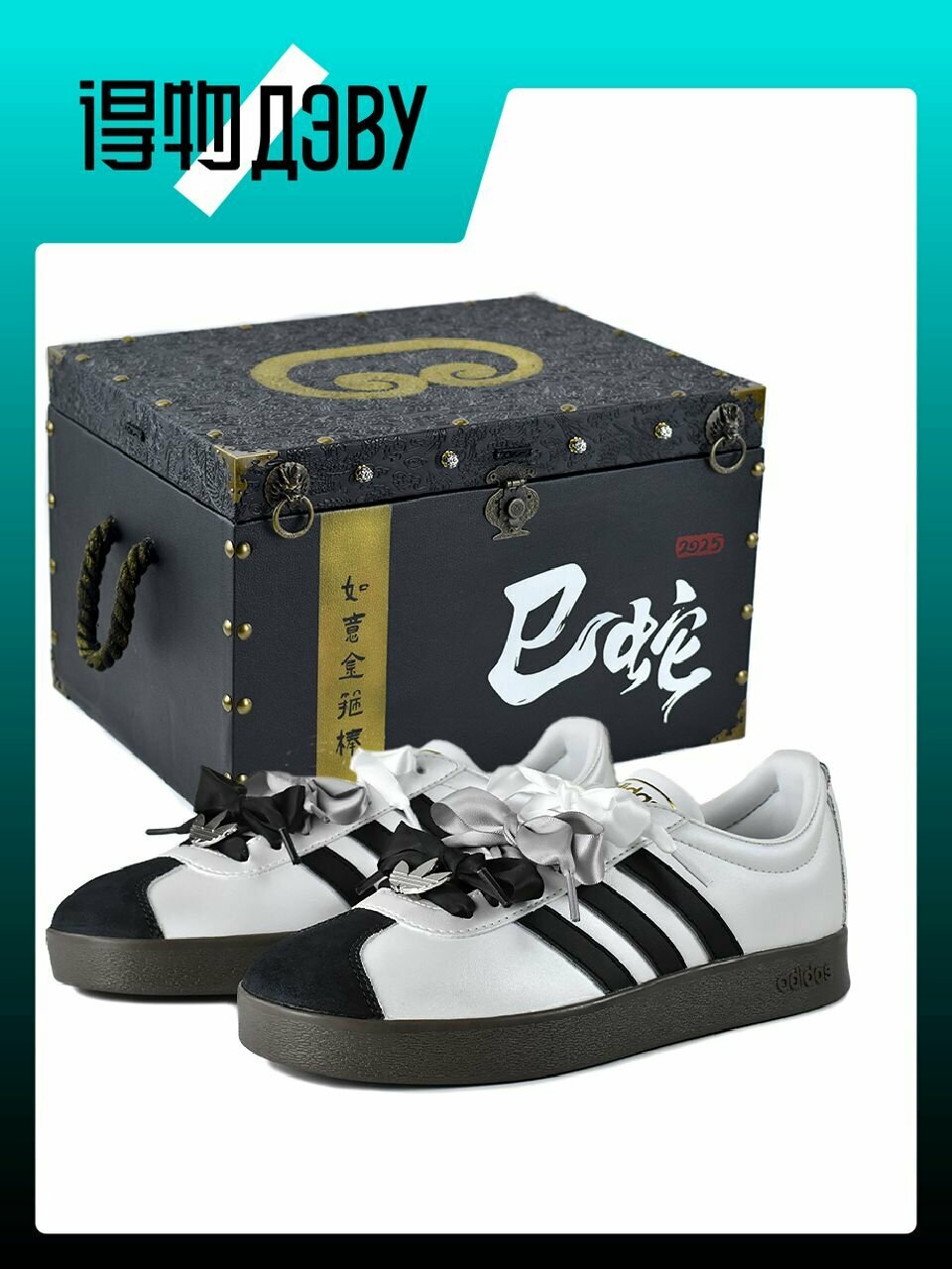 Кроссовки Vl Court 2.0