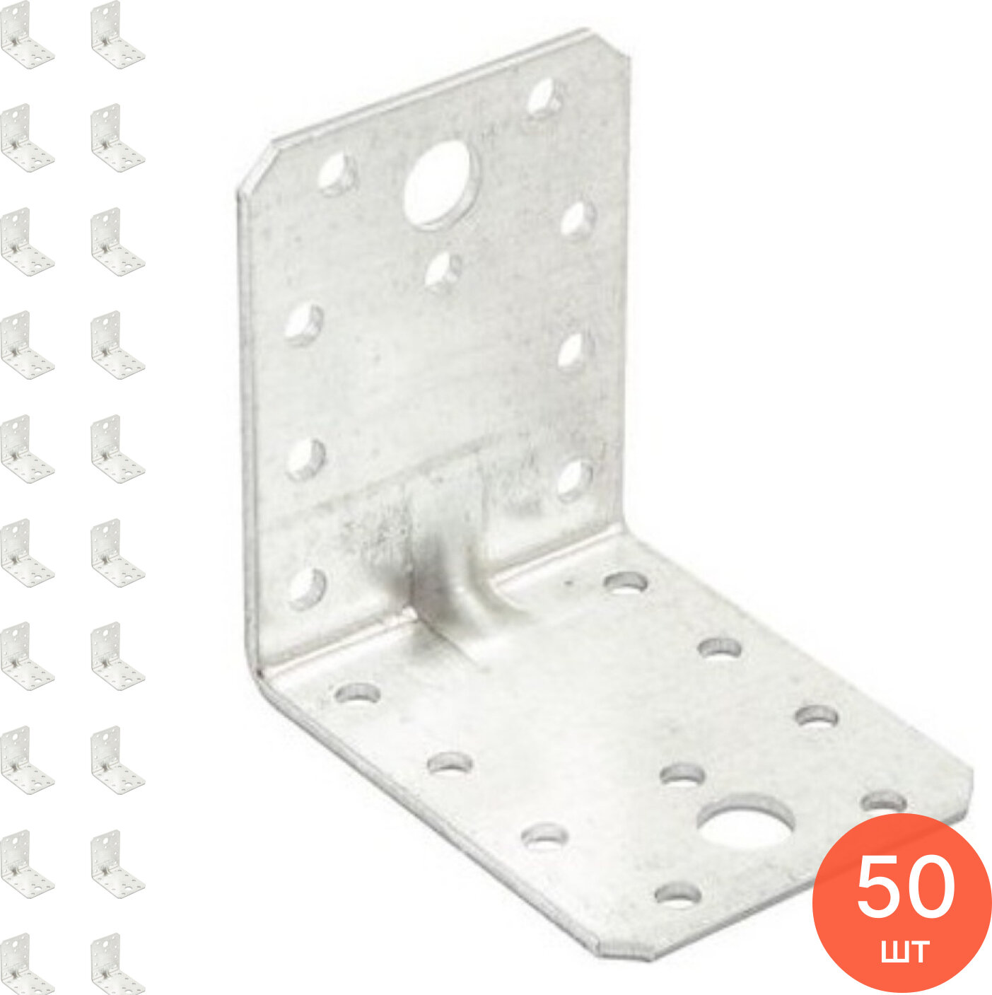 Крепежный уголок Rock Solid Connection / Рок Солид Конекшн усиленный, из оцинкованной стали, серый, 70х70х55х2мм / строительство и ремонт (комплект из 50 шт)