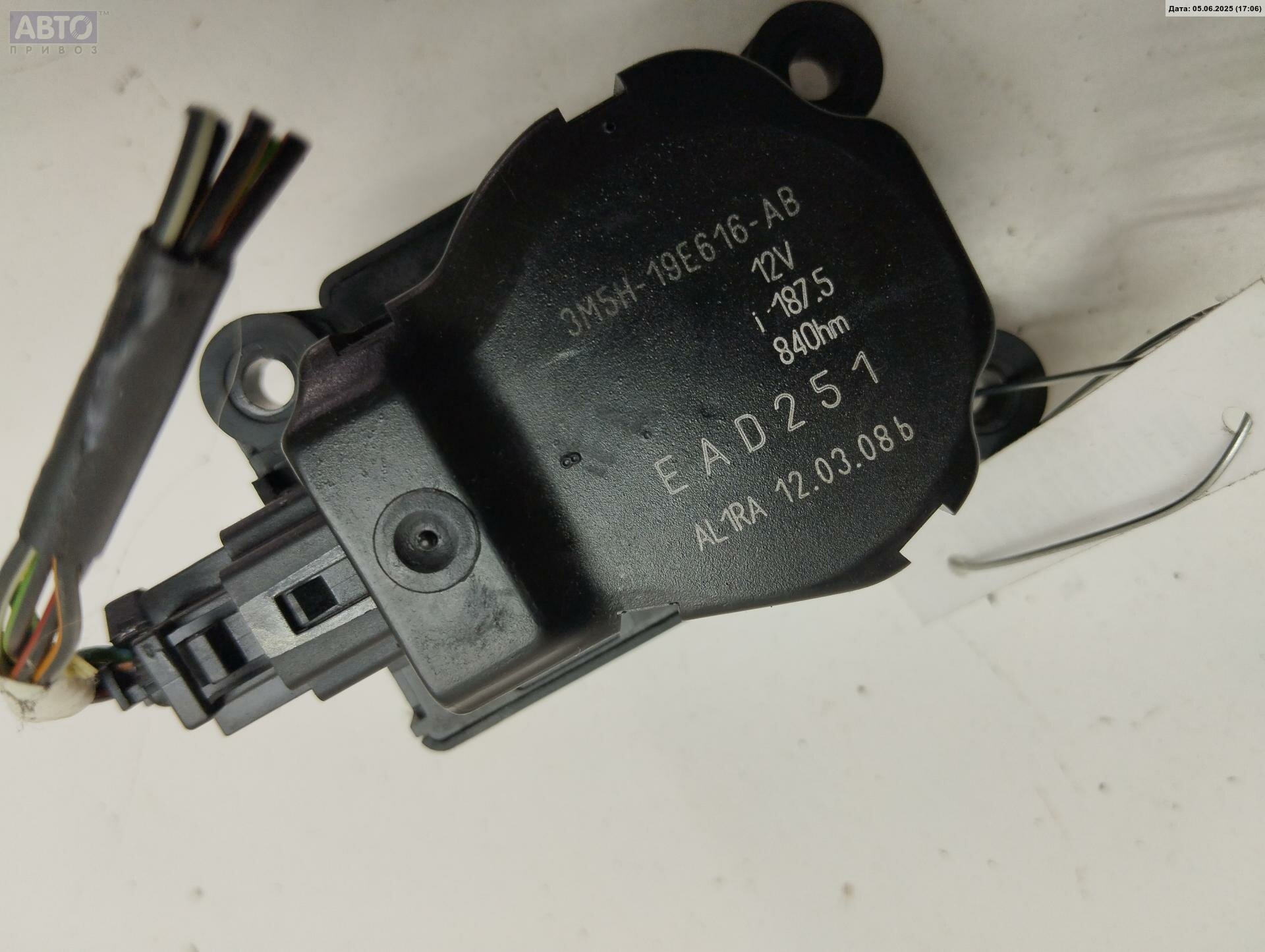 Моторчик заслонки отопителя Ford Focus 2 (2004-2010)