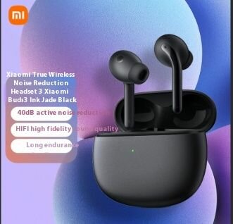 Беспроводные наушники Xiaomi с микрофоном Xiaomi, USB Type-C, черные