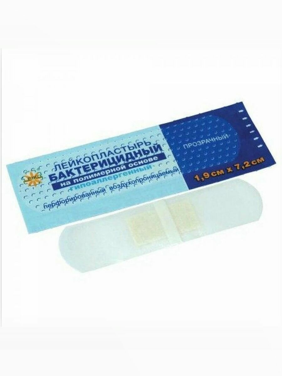 Лейкопластырь LEIKO антибактериальный прозрачный на полимерной основе, размер 1,9х7,2 см, 50 шт. Водонепроницаемый защитный пластырь для ссадин и порезов.