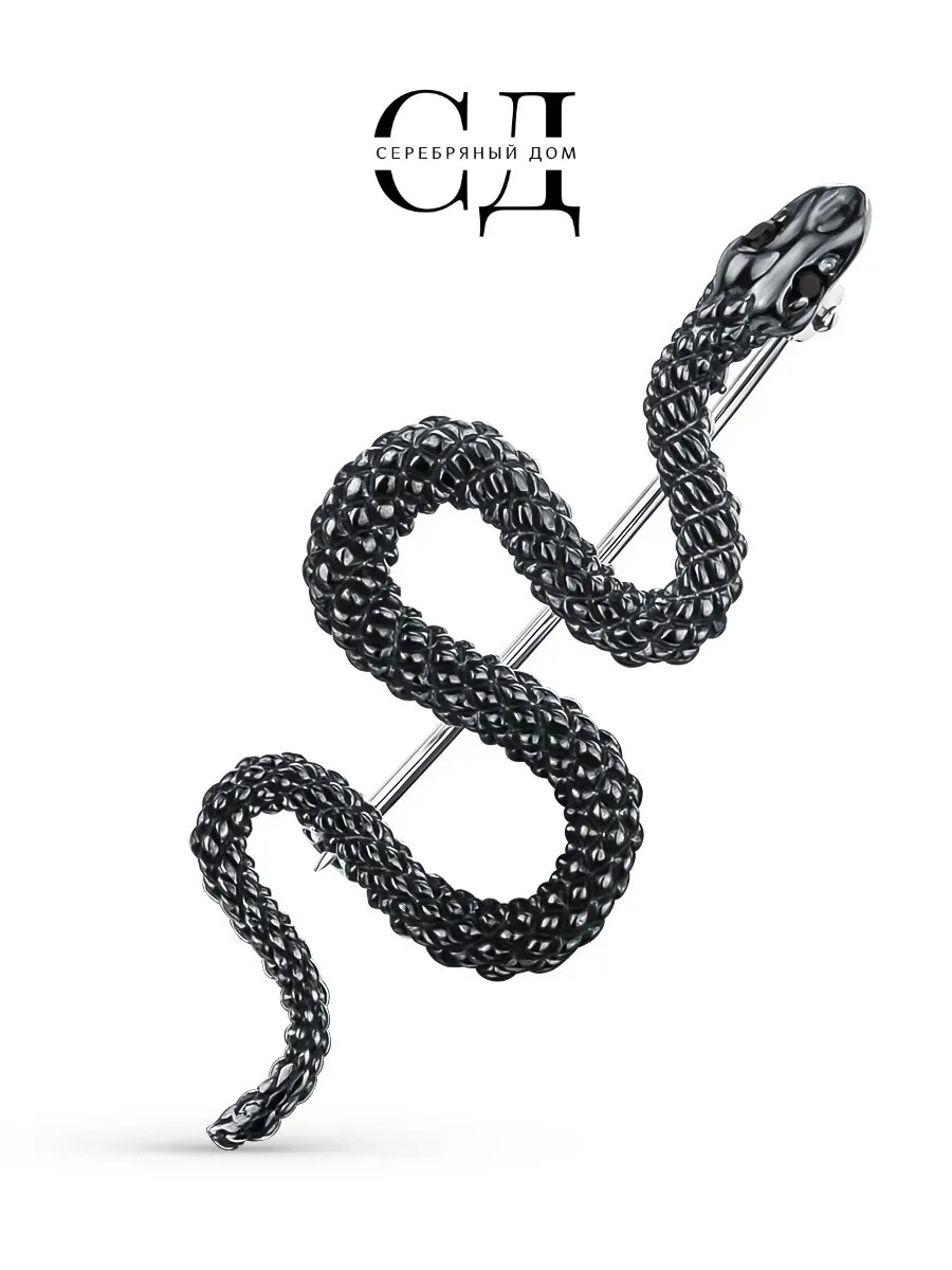 Брошь, серебро, 925 проба, оксидирование, чернение, фианит