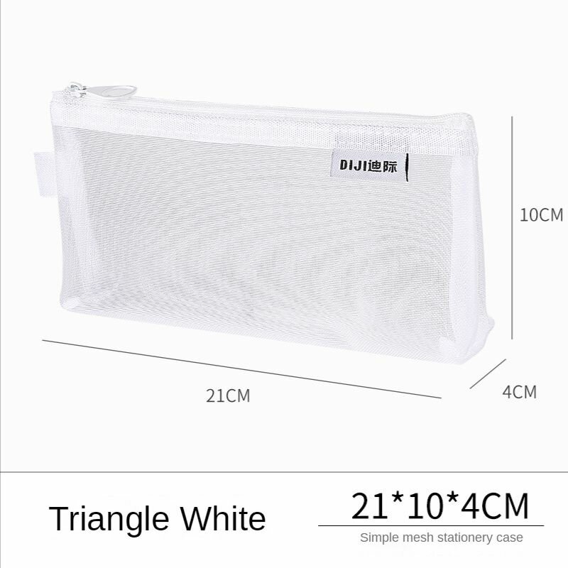 Карандашный ящик прозрачная канцелярская сумка-карандаш,