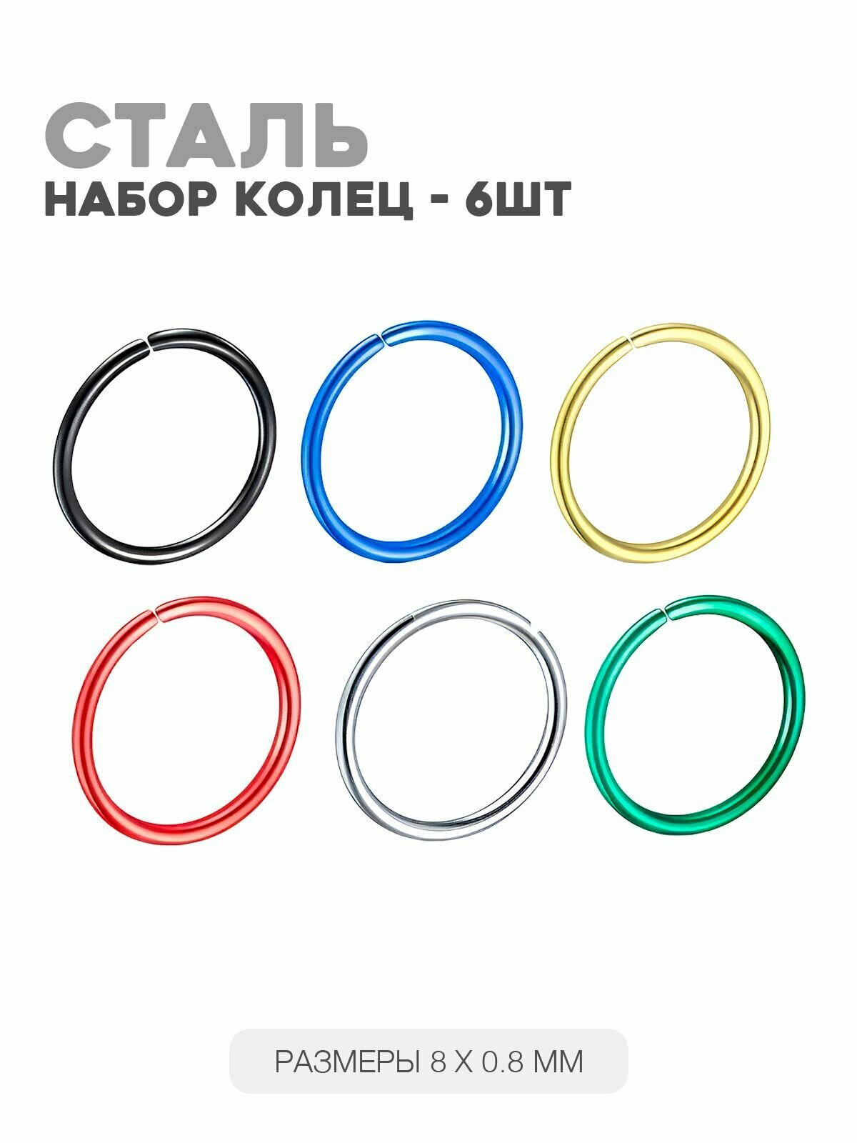 Пирсинг в нос