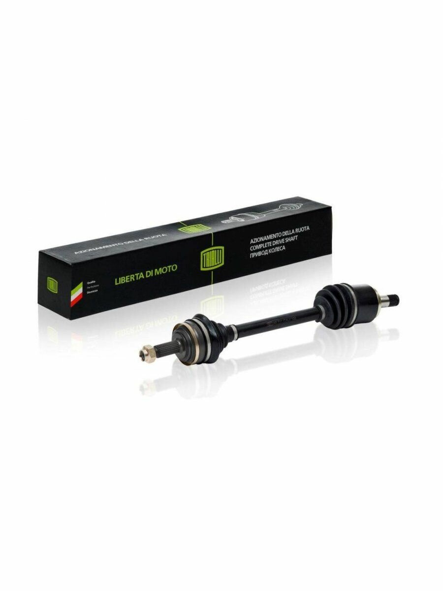 Привод для а/м Лада 2108 (перед. лев.) (AR 711), TRIALLI AR711