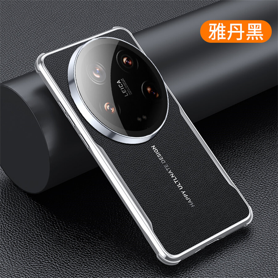 Подходит для Xiaomi 14 Ultra/Сяоми 14 ультра Чехол для смартфона, Линза с гальваническим покрытием,14 ультра, подставка, soft touch,360° Полная защита, защита камеры, ударопрочный, усиленные углы