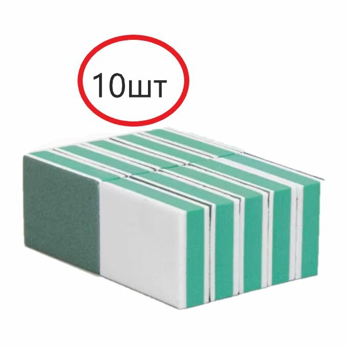 Бафы для маникюра и педикюра, Мини - полировка, полировка маникюра