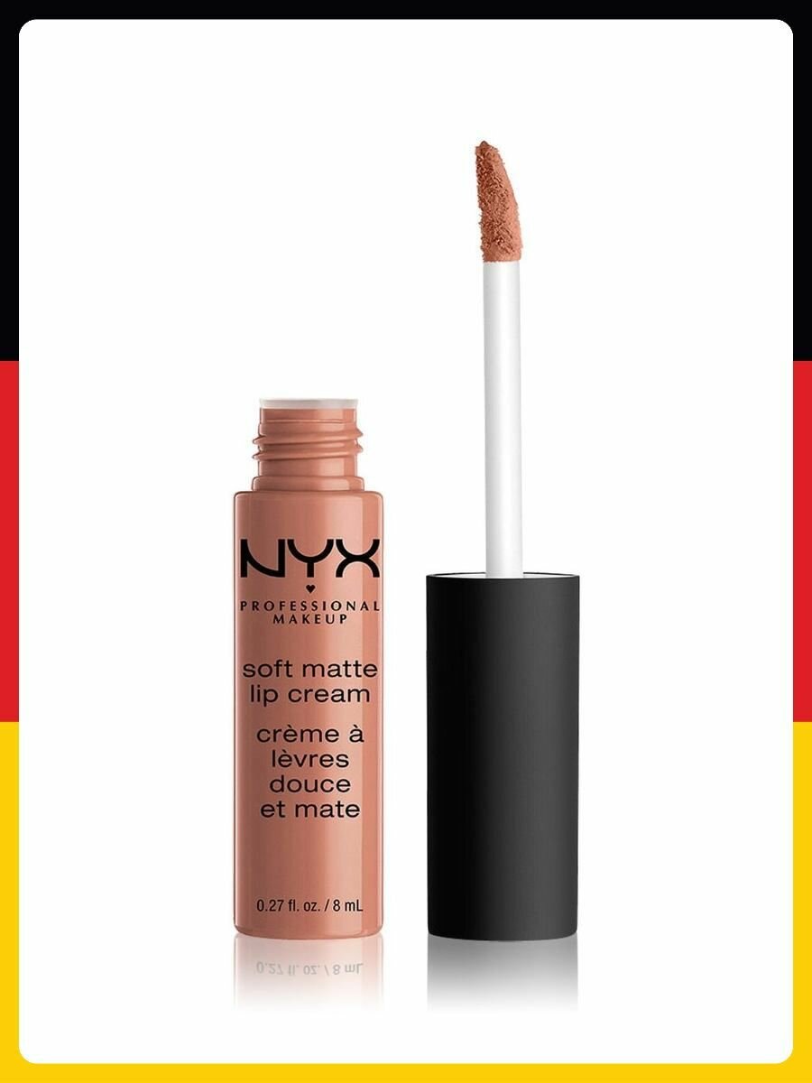 Губная помада NYX Professional Makeup Soft Matte Lip Cream 09 Abu Dhabi, 8 мл
