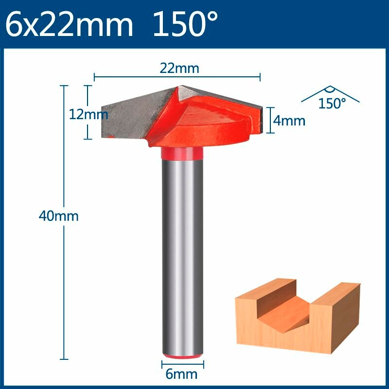 Фреза пазовая галтельная V-образная 150 градусов, хвостовик 6 мм