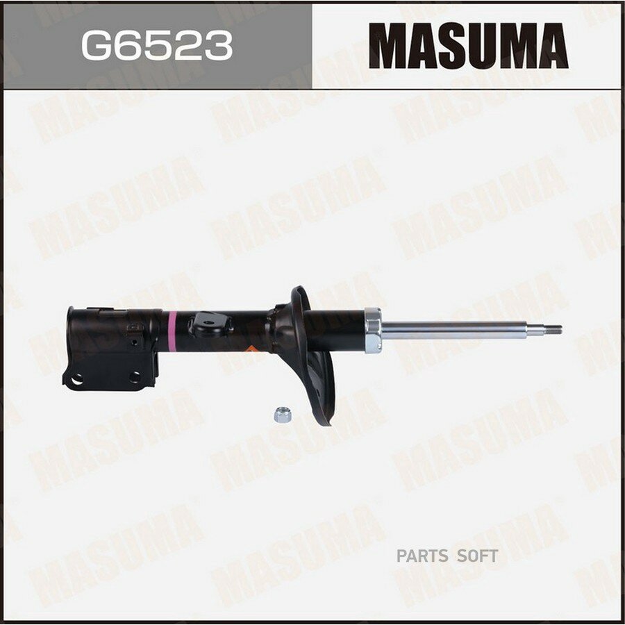 MASUMA G6523 Амортизатор подвески ()