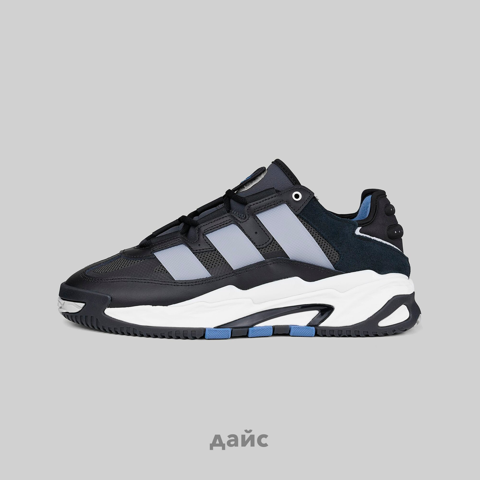 Кроссовки Niteball