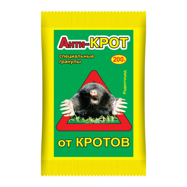 Средство от кротов Анти-Крот гранулы пакет 200г