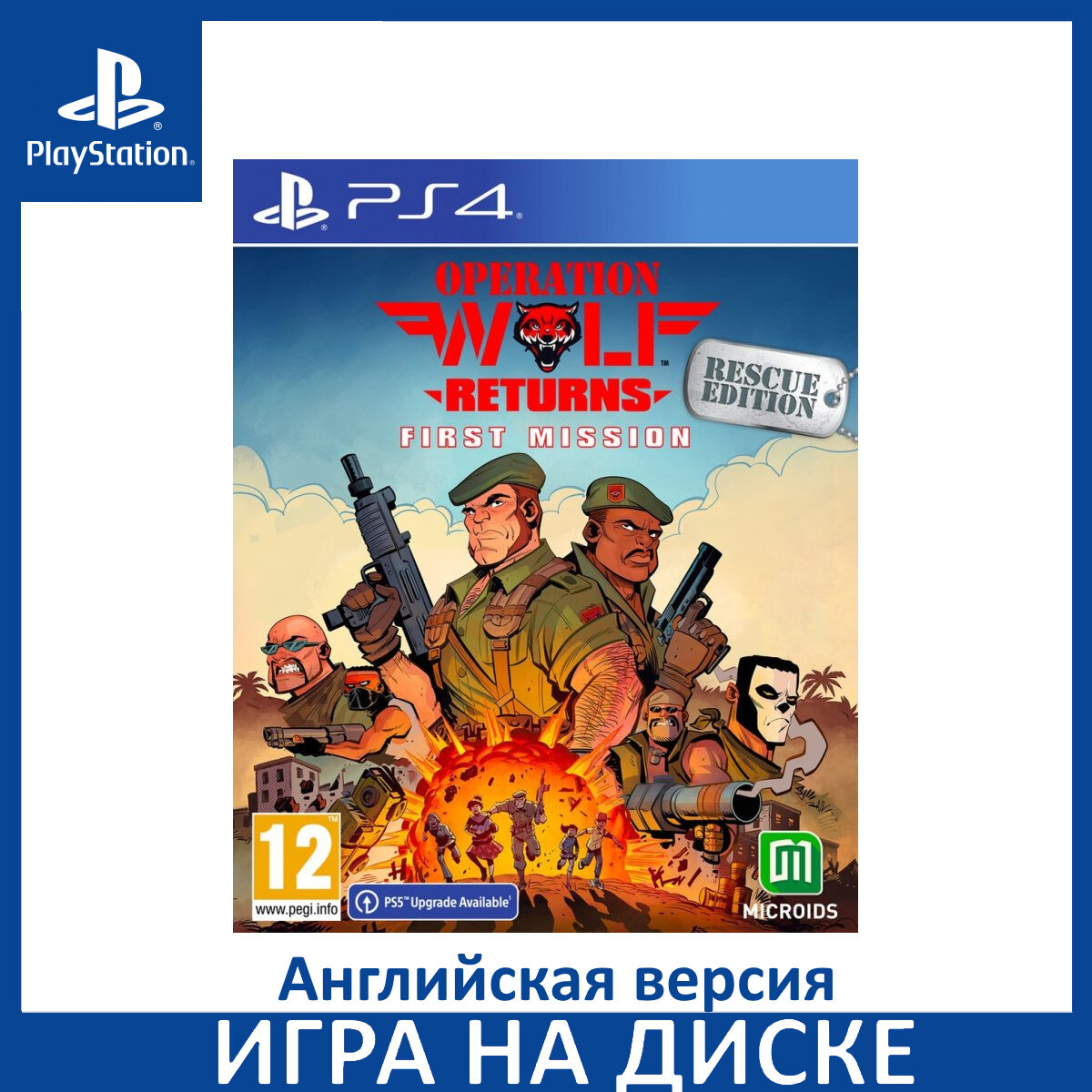 Игра Operation Wolf Returns: First Mission Rescue Edition PS4, PS5 Английский язык Диск на PlayStation 4 и PlayStation 5