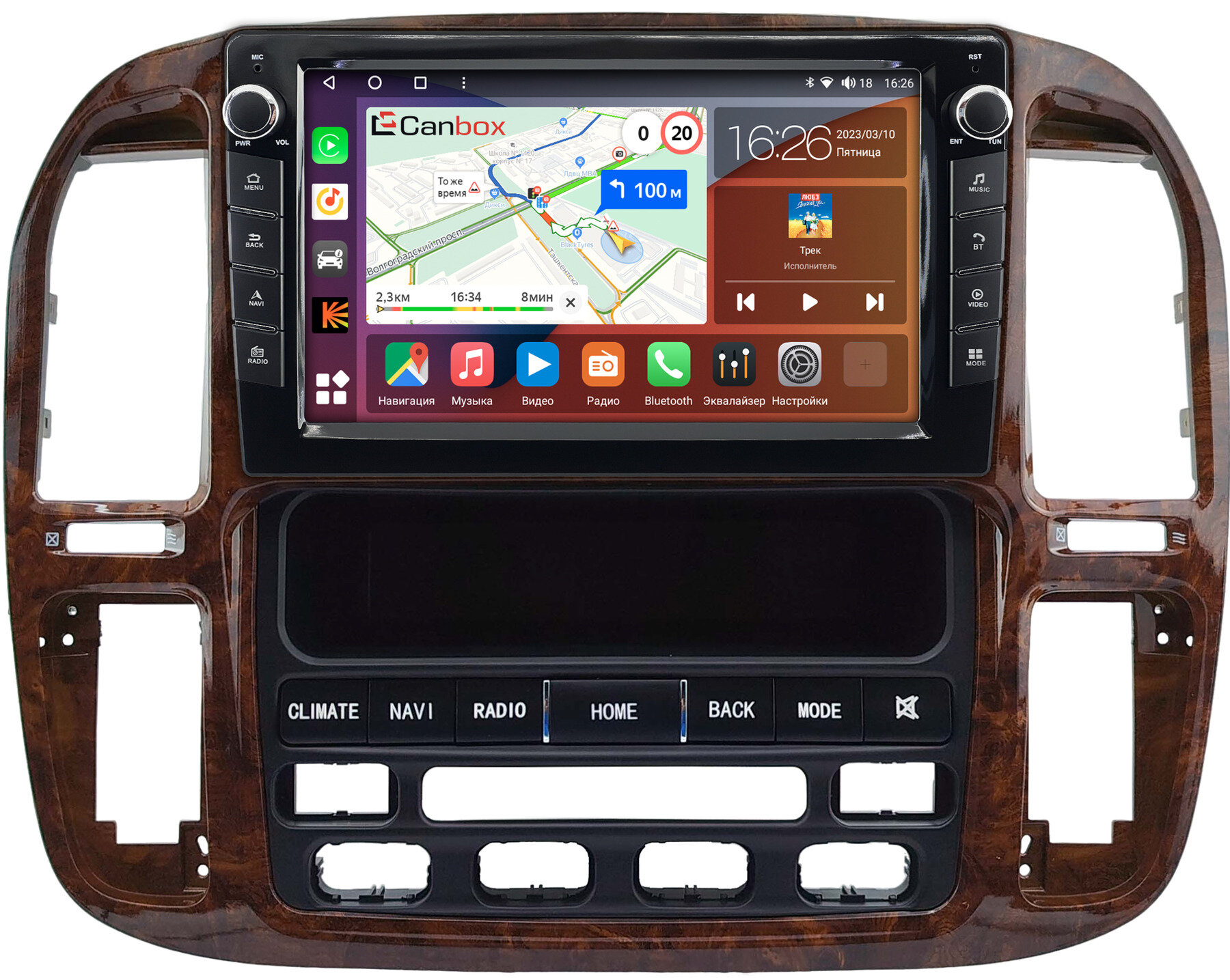 Штатная магнитола Lexus LX 470 1998-2002 (авто с цвет. экраном) Canbox H-Line 7822-9-0441 Android 10 (4G-SIM, 4/32, DSP, IPS) С крутилками