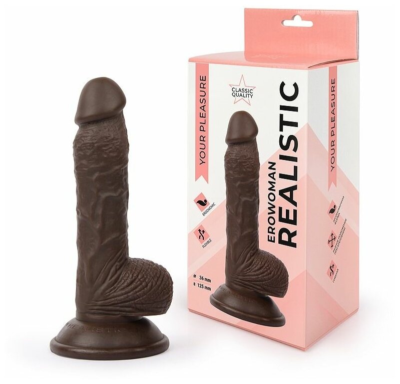 Фаллоимитатор ПВХ Erowoman-Realistic, Erowoman/Eroman, 12.5, коричневый