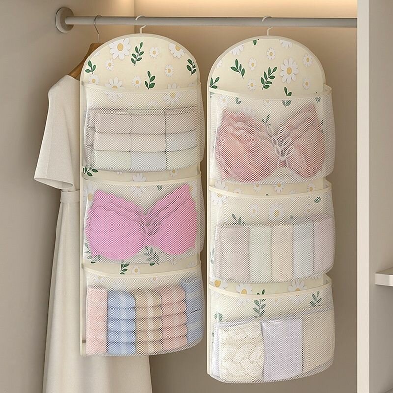 Кофр подвесной