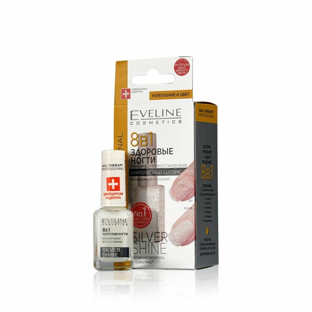 Средство Eveline Nail Therapy Professional "Silver Shine" 8в1 для ногтей, восстанавливающее 12 мл