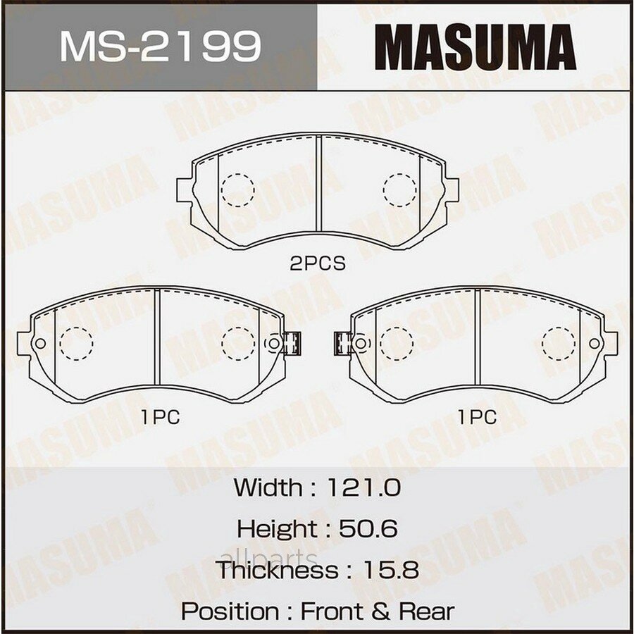 MASUMA MS2199 колодки дисковые передние!\ Nissan Almera 1.4-2.0 95-00, Patrol 2.8TD/TDiC/3.0DTi 97>