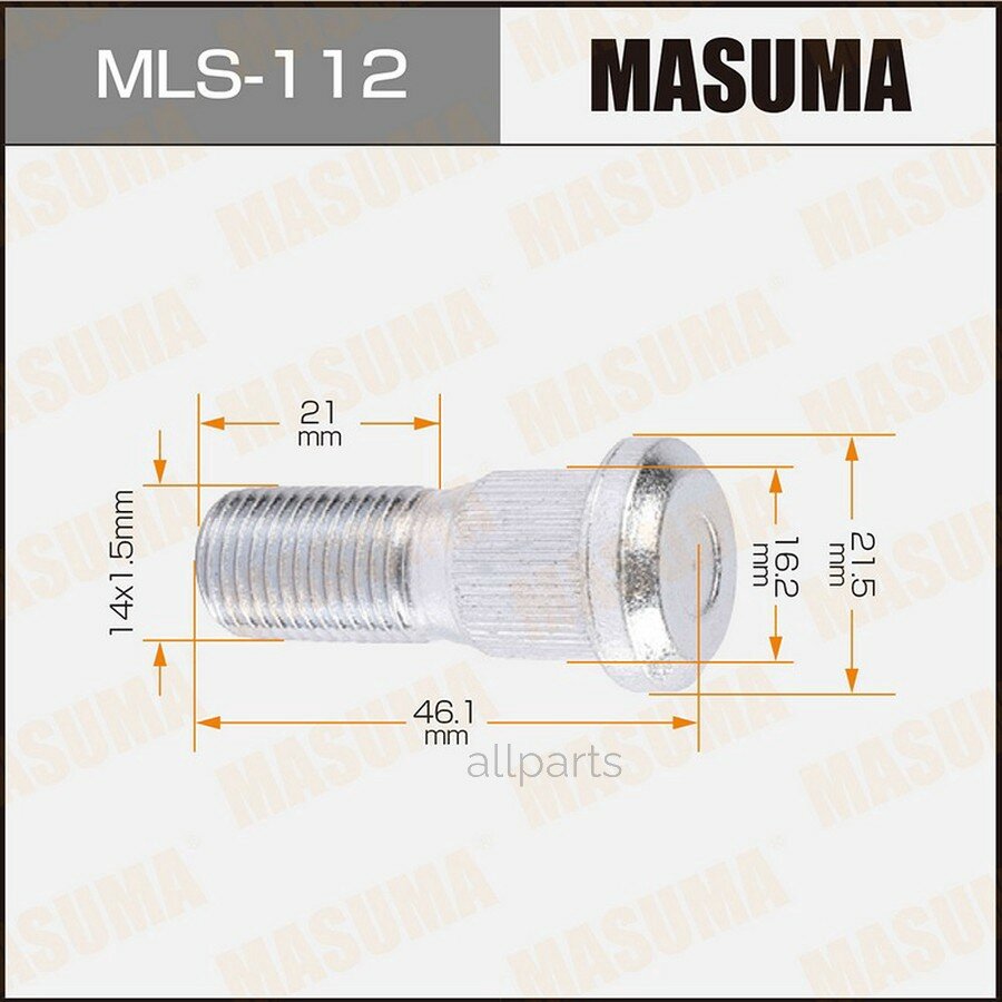 MASUMA MLS-112 Шпилька для грузовика