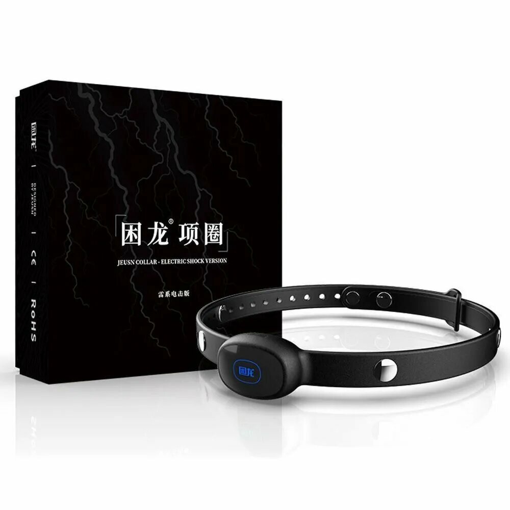 Ошейник БДСМ с поводком / чокер для ролевых игр / секс-игрушка, дистанционное управление 10 видов вибрации