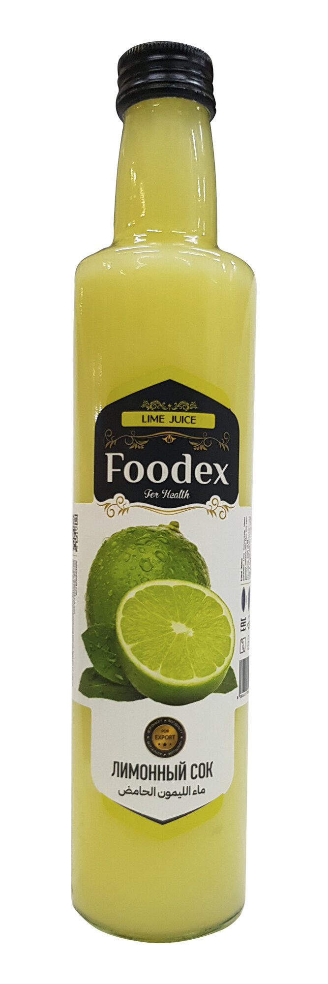 Сок лайма натуральный, "Foodex", Lime Juice, 500мл. Иран