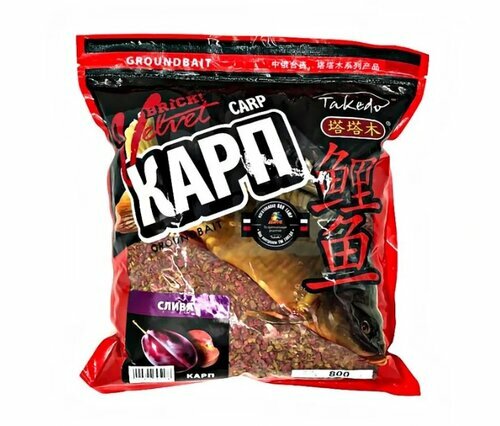 Прикормка зерновая для карпа Takedo "BRICK! VELVET", сливы 800 г