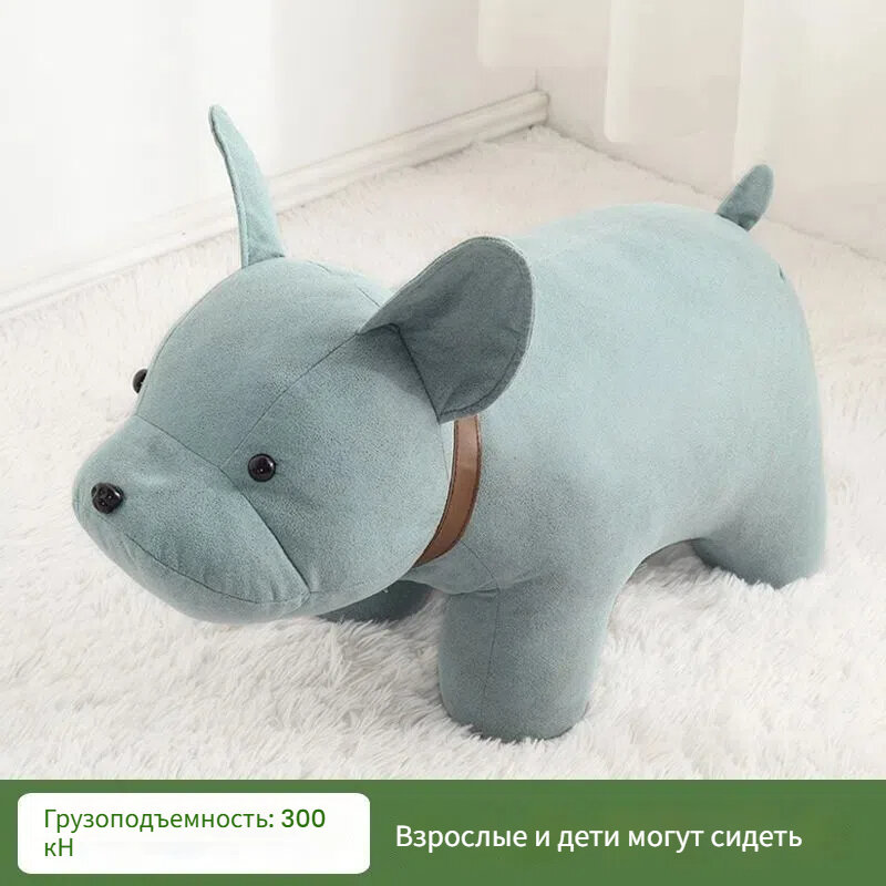 Табурет "Элегантная Русская Классика", микровельвет/массив дерева, цвет голубая галактика