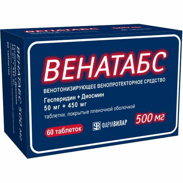 Венатабс таблетки п/о плен. 50мг+450мг 60шт