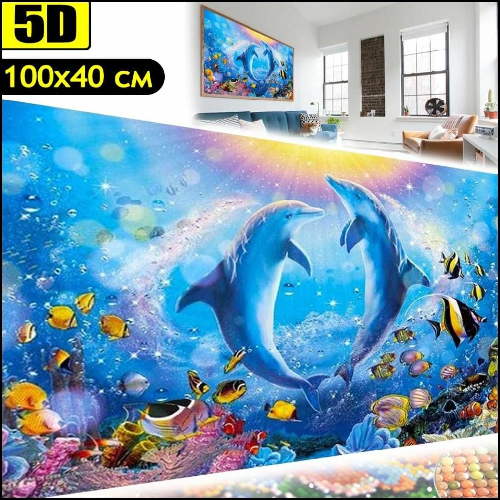 Алмазная мозаика "дельфин" / Алмазная вышивка / Круглая картина стразами Полная выкладка 100х40 см размер холста, 95х35 см размер картины(без подрамника, без рамки)