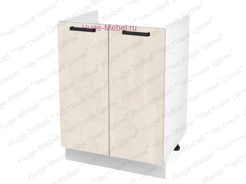 Кухонный шкаф под мойку 600 Пасаденна (шелковый камень) Huge Mebel. Ширина 600 Высота 840. Модули кухонные нижние