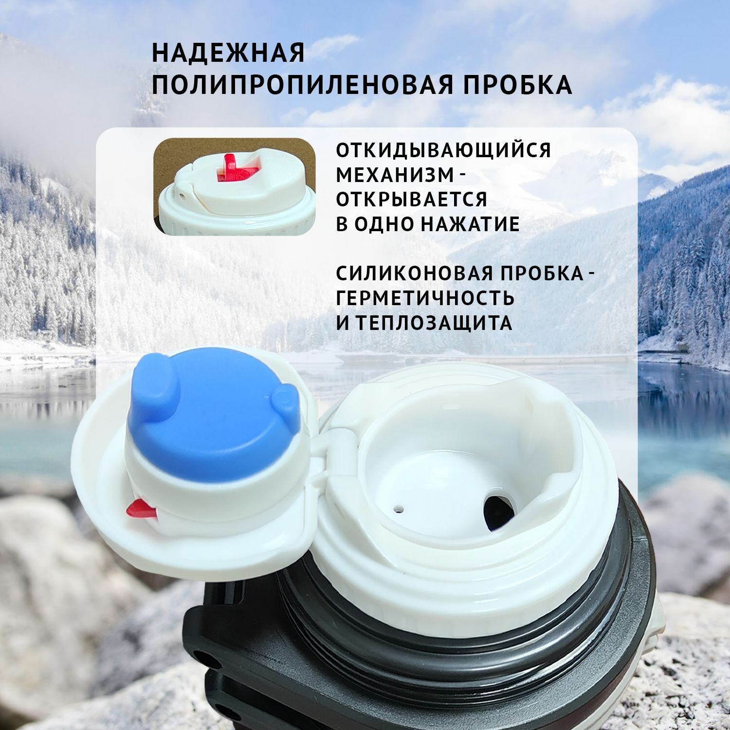 Термос , нержавеющая сталь, 2 л, серебристый, ударопрочный, с крышкой-чашкой — фото 1