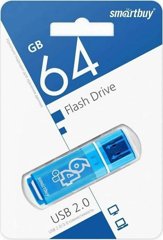 Флешка USB флеш карта (SB64GBGS-B) 64GB GLOSSY SERIES BLUE