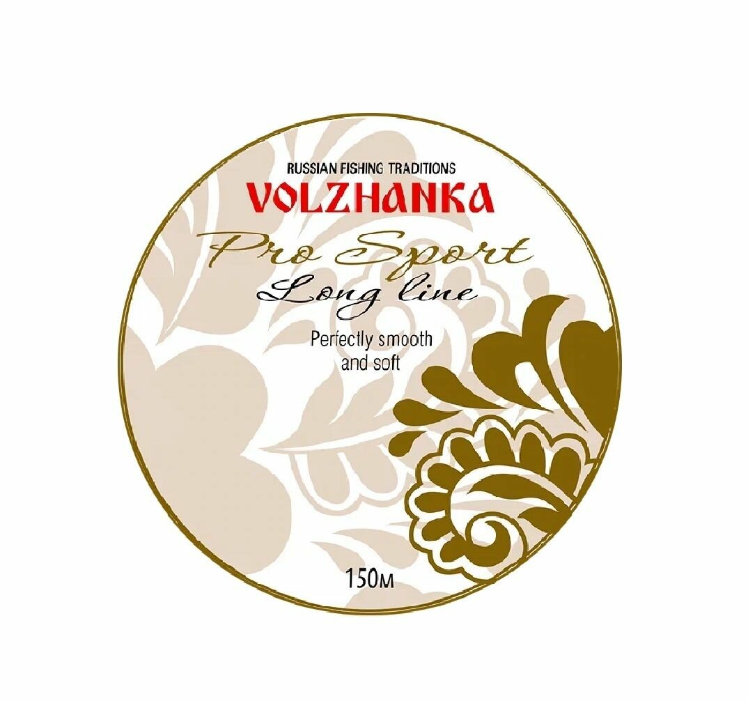 Леска моно "Pro Sport Long Line" 150м цв. прозрачный (150м/0.190мм 3.50кг цв. Прозрачный)