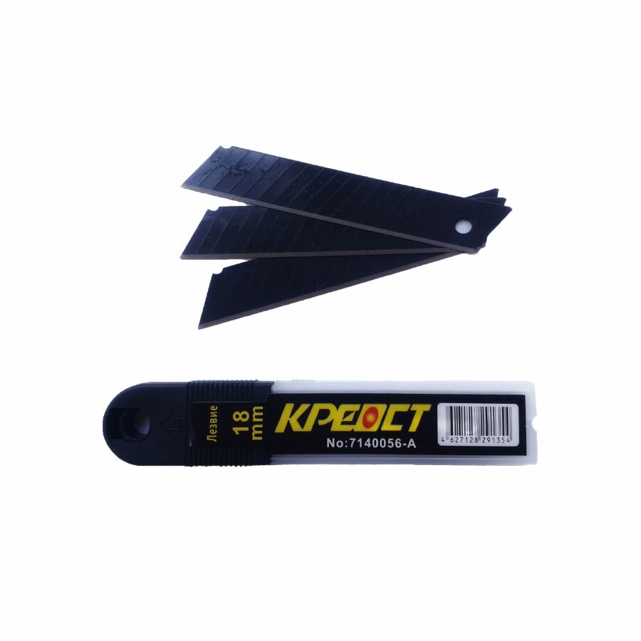 Лезвия сегментные 18 мм 10 шт креост черные