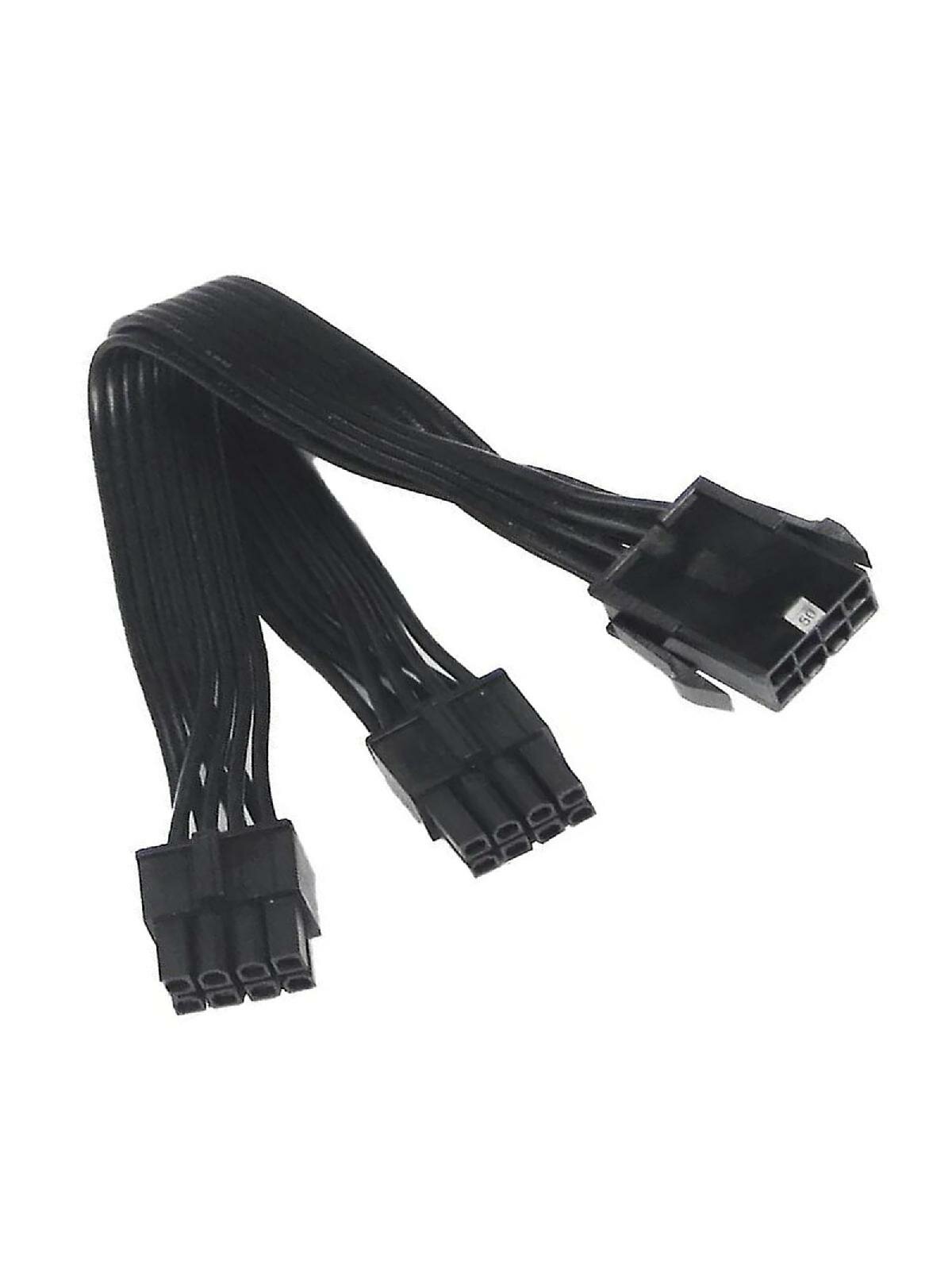 CPU 8Pin Female to 4+4 Male Power Extension Splitter Adapter Cable for Computer Mainboard 8Pins to 4+4Pins