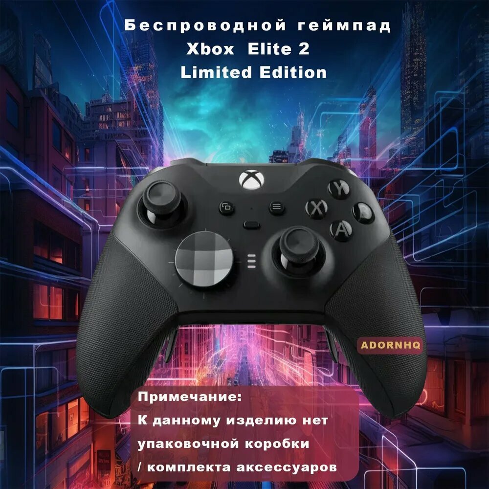 Запчасть для игровой консоли для PC, Xbox Series, 1 шт