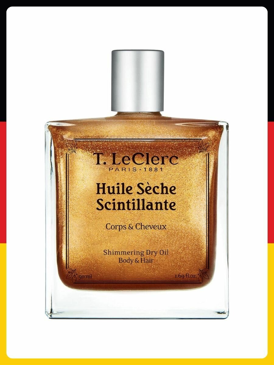 Масло для тела T. LeClerc L'Huile Scintillante, 50 мл