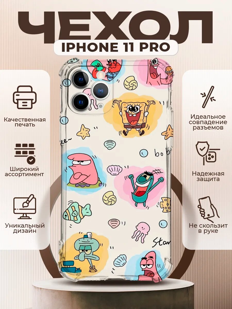 Чехол на IPHONE 11 PRO с принтом спанч боб