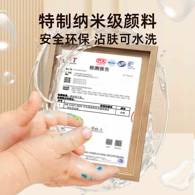 Snowhite POMAC Super Drawing Fine Tip Acrylic Marker Pen for Elementary School Students, Non-bleeding, Stackable, Non-toxic, Washable, Colorful Graffiti Pen Paint DM99 36-Pack