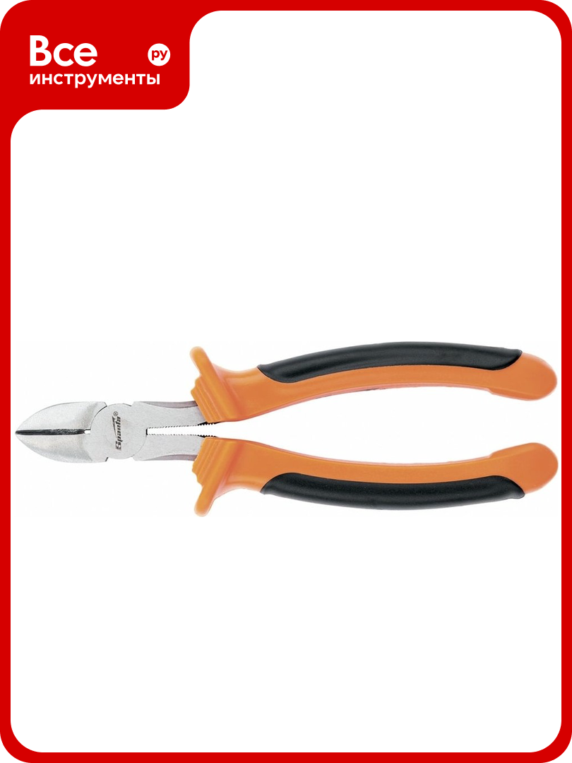 Бокорезы Comfort 160 мм SPARTA шлифованные, двухкомпонентные рукоятки// 17566 из спиральной проволоки