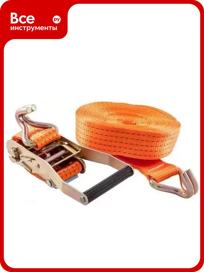 ООО ПКФ Сварком Ремень стяжной с крюками 4,0/8т 8 м c000581377, из синтетической, любом виде транспорта