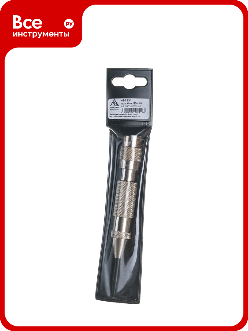 Автоматический кернер RENNSTEIG RE-430131, металл, из автоматной стали