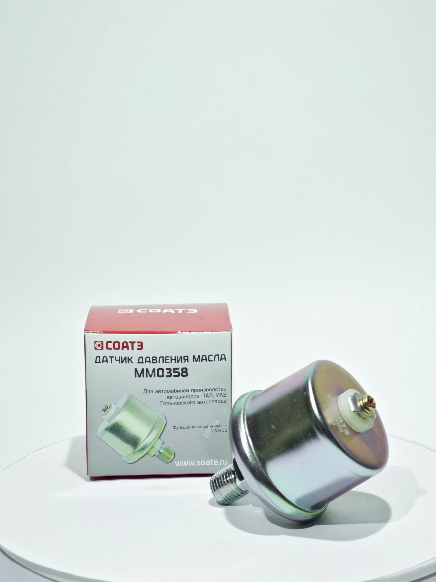 Датчик давления масла, для а/м Г-2410, 53, Зил, Паз, Уаз, Мтз (0-6 атм.) (грибок) ММ358