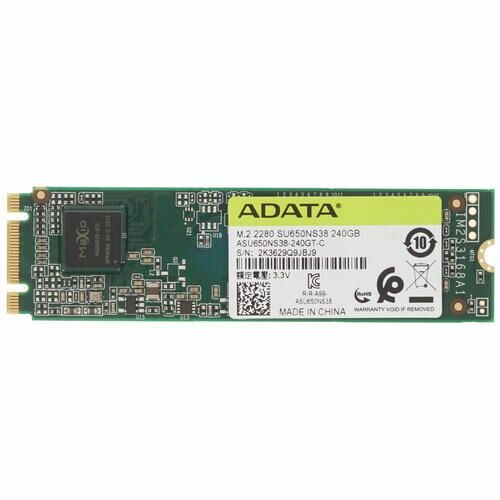 240 ГБ SSD M.2 накопитель A-Data Ultimate SU650 (ASU650NS38-240GT-C) - SATA 3, чтение - 550 Мбайт/сек, запись - 500 Мбайт/сек, 3D NAND, 3 бит TLC