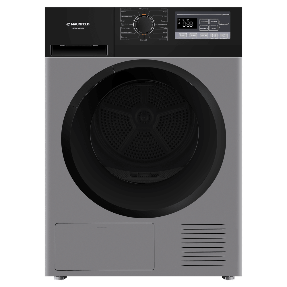 Сушильная машина с тепловым насосом MAUNFELD MFDM168SL03
