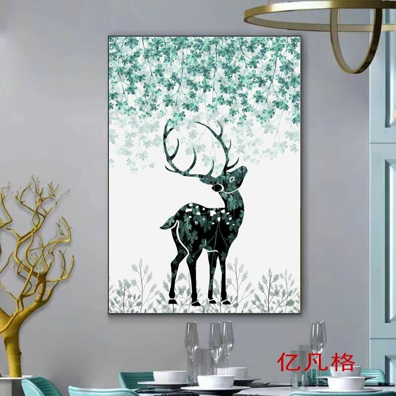 Крышки счётчиков электроэнергии, декоративные, с монтажными инструментами, 50x70 см